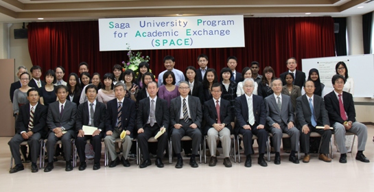 News and Topics | Saga University